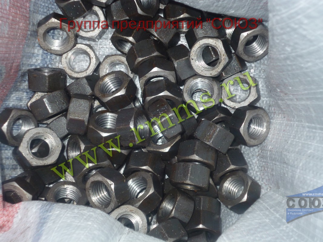 Высокопрочные гайки ГОСТ 52645-2006 купить . Цена производителя